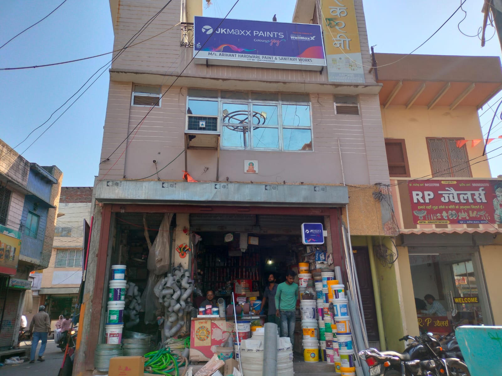 Arihant sanitary paints and hardware store | Max View Now Business ...