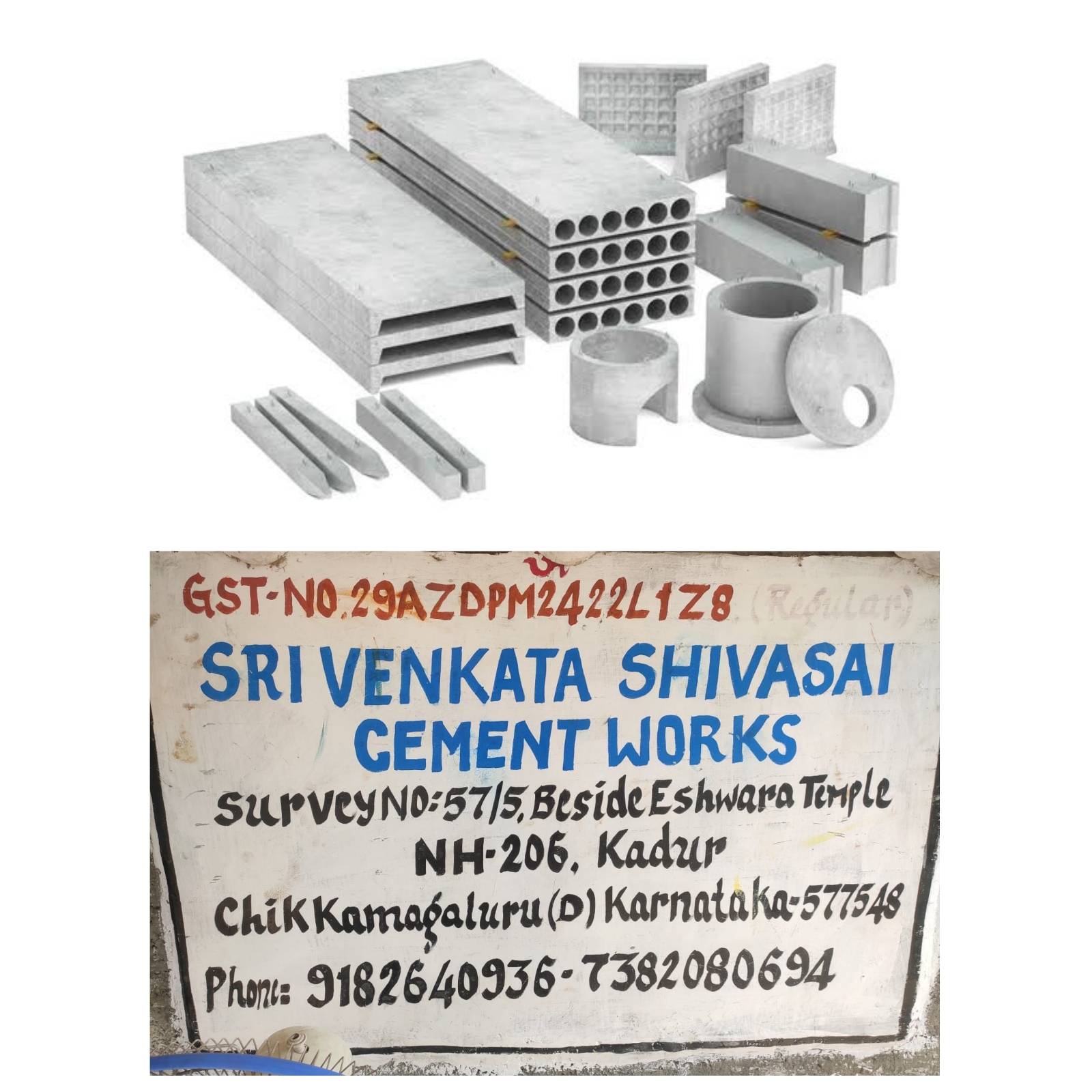 Sri Venkata ShivaSai Cement Works | Max View Now Business Directory ...