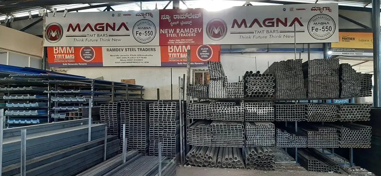 RAMDEV STEEL TRADERS | Max View Now Business Directory Listing CMS